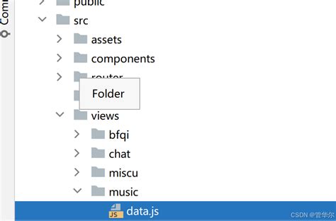 Vue实现歌词实时滚动 播放器页面vue实现歌词滚动 Csdn博客