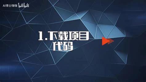 Deepseek 王炸多模态模型janus Pro全网最详细本地部署指南 知乎