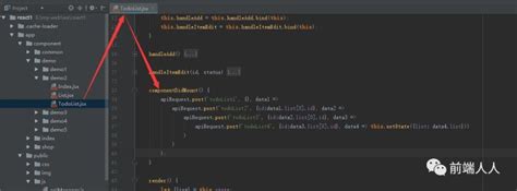 react项目配置7 es7的async await的使用 六科学习