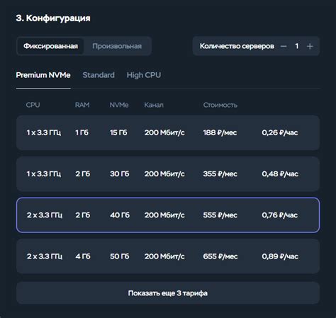 Как перенести базу данных Postgresql на другой сервер