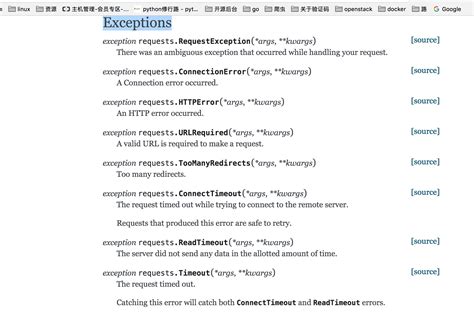 Python爬虫从入门到放弃（四）之 Requests库的基本使用 Fan Tastic 博客园