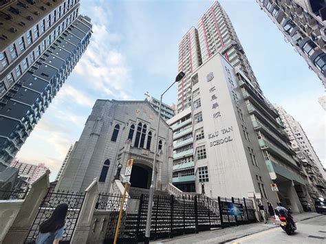 Topschool｜救恩學校 Kau Yan School ｜ 香港經濟日報