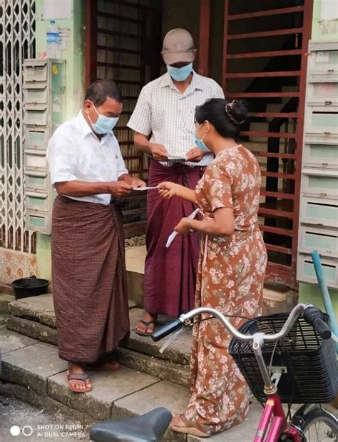 လမ်းမတော်မြို့နယ်တွင် ၁၀၁ နှစ်မြောက်အမျိုးသားအောင်ပွဲနေ့ အထိမ်းအမှတ