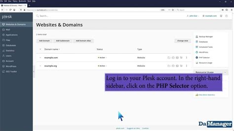 how to increase or decrease php memory limit via cloudlinux selector in plesk da manager youtube