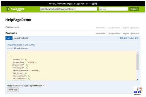 Mrkt 的程式學習筆記 Swashbuckle Swagger For Web Api 顯示內容的調整