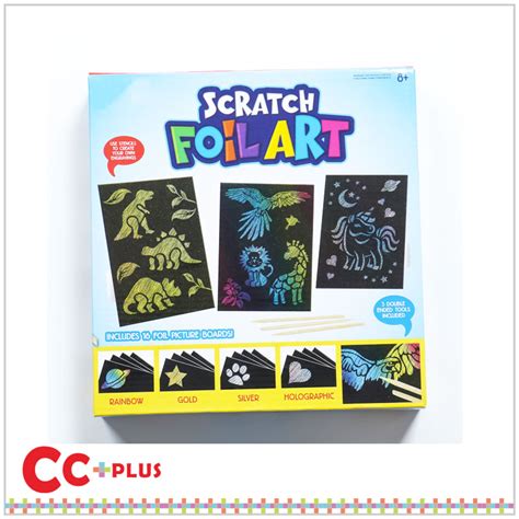 Scratch Set Paper Craft Paper Printing Cc Plus