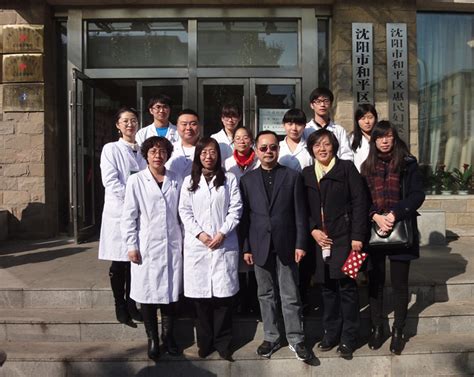 我校与沈阳市和平区妇婴医院、辽宁省人民医院签订“沈阳药科大学实践教育基地”协议并举行挂牌仪式 沈阳药科大学校友会