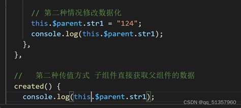 Vue面试题——组件相关面试题面试题vue组件封装思路 Csdn博客 Vue面试题——组件相关面试题面试题vue组件封装思路 Csdn博客