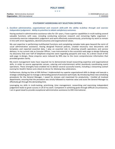 Selection Criteria Response Examples 2