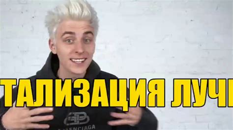 Самий СИЛЬНИЙ человек в мире пратів 100 слайов Youtube