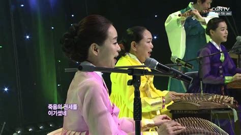 에루화 둥둥 할렐루야 문재숙 이슬기 이하늬 이권형 힐링유 Youtube