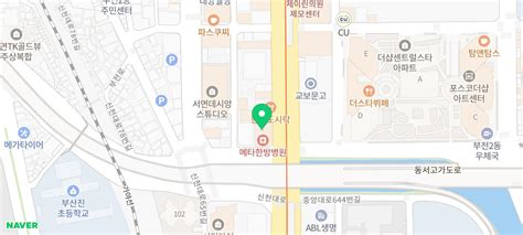 덕천헤어미용학원 두피관리사자격증 준비 30대 창업 성공기 네이버 블로그