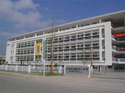 江南汇教育网 名校名师