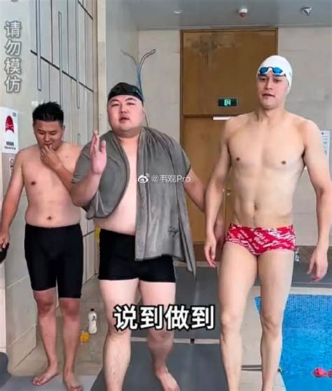 孙杨事件终身禁赛是什么原因？孙杨能参加2024的奥运会吗9万个为什么