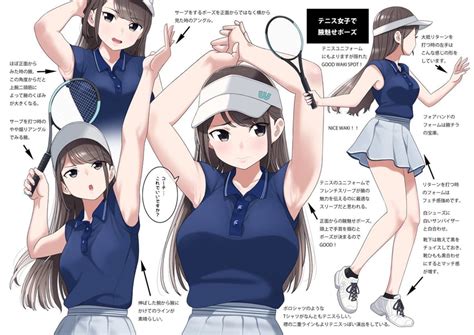 Original Drawn By Kurotoietmoi Danbooru