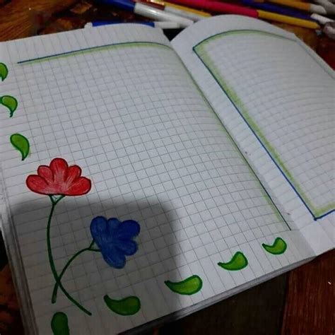 تزين دفتر المدرسة