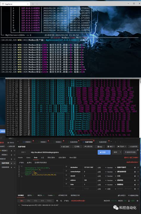 C 通讯库推荐NModbus 腾讯云开发者社区 腾讯云