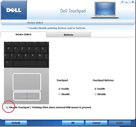 Disable Touchpad GameReplays Org