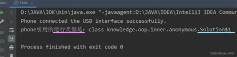 java 内部类的四种“写法” java内部类怎么写 csdn博客
