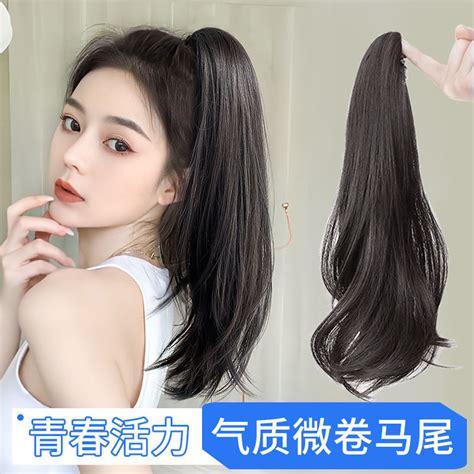 假发女马尾网红韩系抓夹式高马尾气质减龄微卷发仿真发辫子假马尾虎窝淘