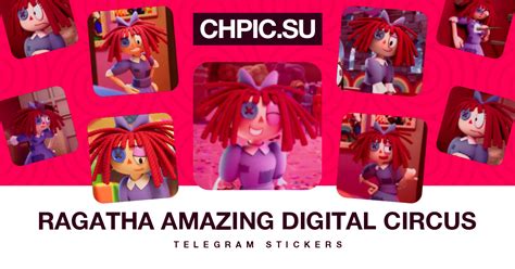 Ragatha Amazing Digital Circus Telegram Stickers