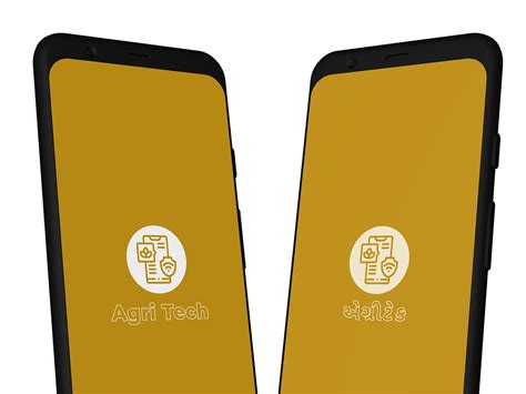 Splash Screen Design By Fuzzy Cloud On Dribbble