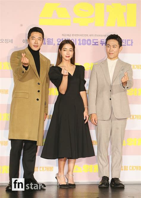 [포토] 스위치 권상우 이민정 오정세 당신의 인생을 바꾼다면 헉스