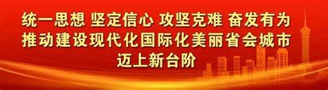 晋州市政府召开第二次市民·市长恳谈会澎湃号·政务澎湃新闻 The Paper