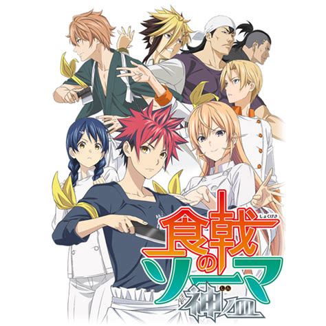 Shokugeki No Souma Shin No Sara Icon By Edgina On Deviantart