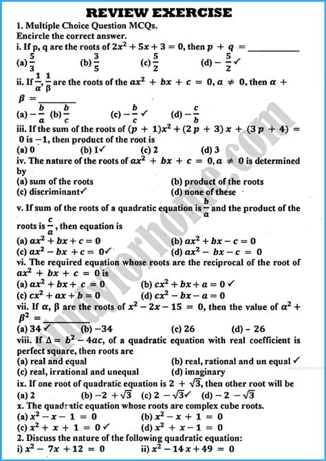 solved review exercise 20 theory of quadratic equations mathematics