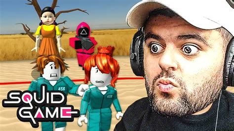 როგორ დავხურო კალმარის თამაშები Squid Game Roblox Youtube