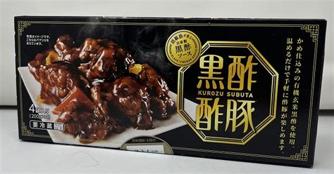 【楽天市場】【在庫限り】【costco】コストコ 伊藤ハム 黒酢 酢豚 200g×4袋（クール便発送）【送料無料】：ファビュラス