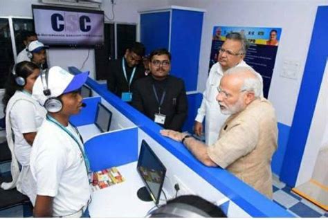 Latest Way To Open New CSC Center 2024 Digi Seva Portal