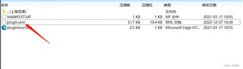202231idea版本安装lombok插件教程lombok版本如何查看 Csdn博客