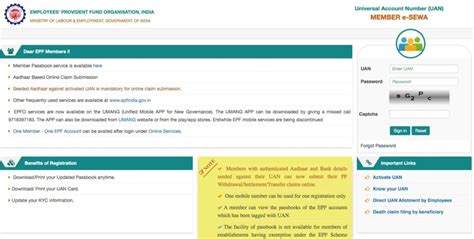 UAN Activation Made Easy Everything You Need To Know Setupfilings