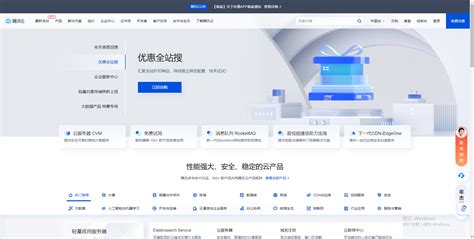 使用superagent库实现的下载程序腾讯云的内容superagent 设置超时 Csdn博客
