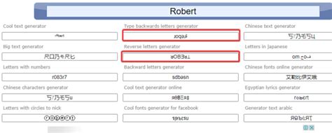 How To Generate Mirrored Text Online