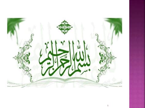 Exceptional Handling In Java Pptx Programming Languages Computing