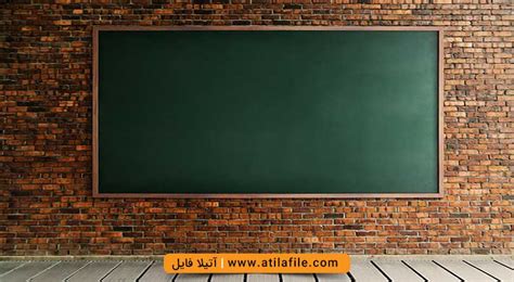 بک گراند تخته سیاه کلاس در دیوار آجری