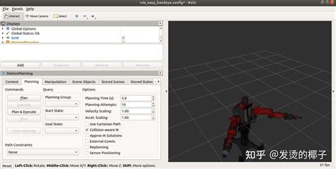 Baxter Realsense435i Easyhand 手眼标定 知乎