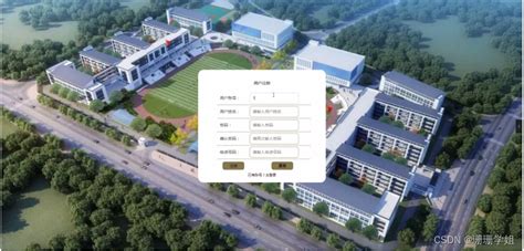 独有源码 Java Jsp校园导航系统w3rwh从不会做毕业设计到成功完成的过程与方法校园导航问题的java语言实现 Csdn博客
