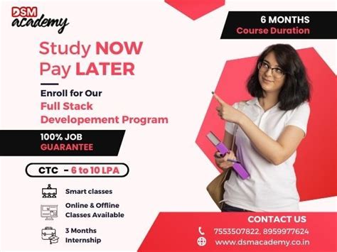 dsm academy on linkedin placement dsmacademy job