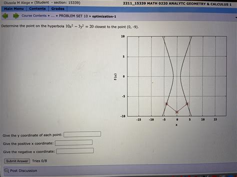 Using The Gain Block To Solve An Integral Equation Rmatlab