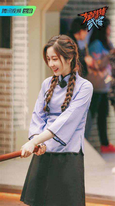 硬糖少女303 王艺瑾