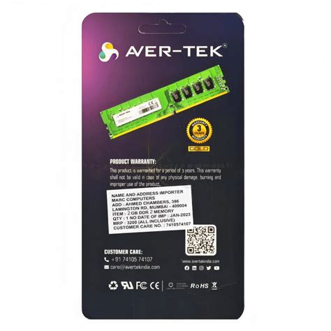 Aver Tek 2GB DDR2 Desktop RAM 800MHz Trex Plus