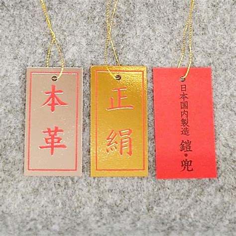 宝童作 五月人形 コンパクト 兜 宝童 10号 蒼段兜 白木 収納飾り おしゃれ 名前札 特典付 人形の松川 通販 Yahoo