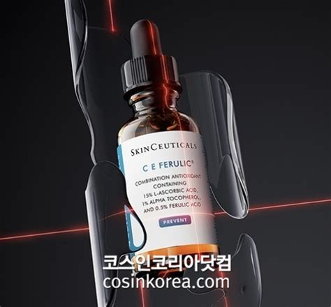 화장품 뷰티 전문 미디어 코스인코리아닷컴