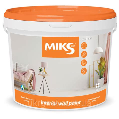 Купить Краска для стен и потолков водоэмульсионка Miks color 14 кг ...