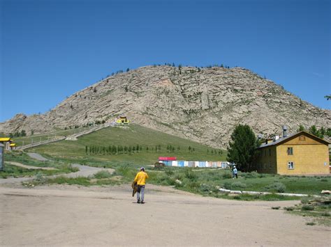 БУЛГАН УУЛ МБОИЗ