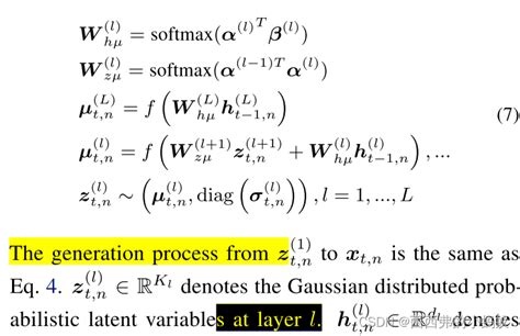 Deep Variational Graph Convolutional Recurrent Network For Multivariate